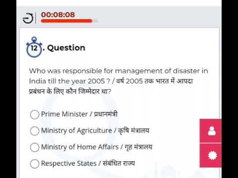 Disaster iq test answers my Gov Quiz answers disaster iq test answers ...