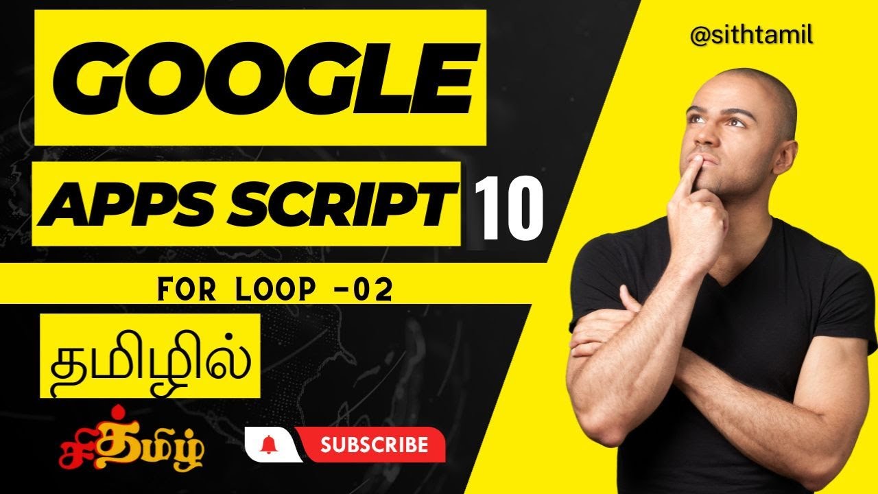 #10 How to work with for loop, Get Values and Set Value in Active Sheet ...