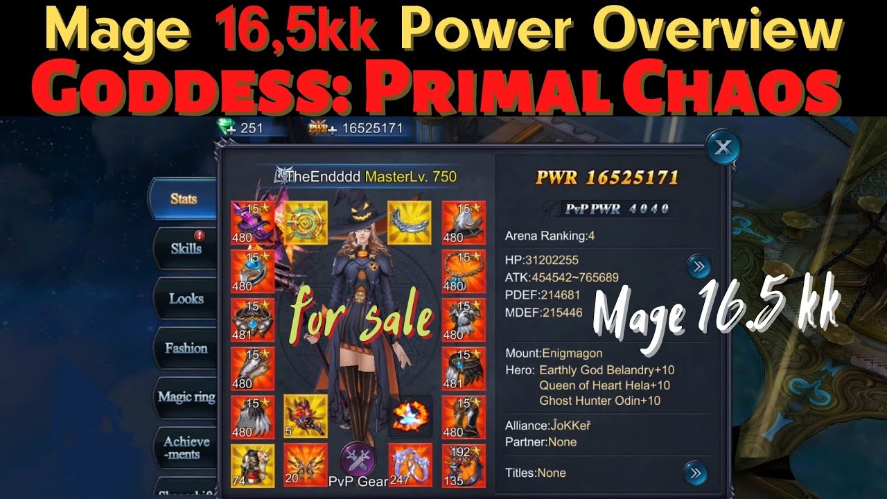 Mage 16.5kk Power. Goddess: Primal Chaos (for sale) - YouTube