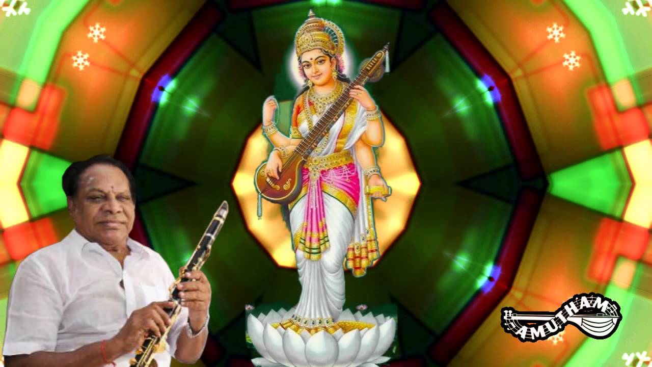 Sama Gana - The Clarinet - Akc Natarajan - YouTube