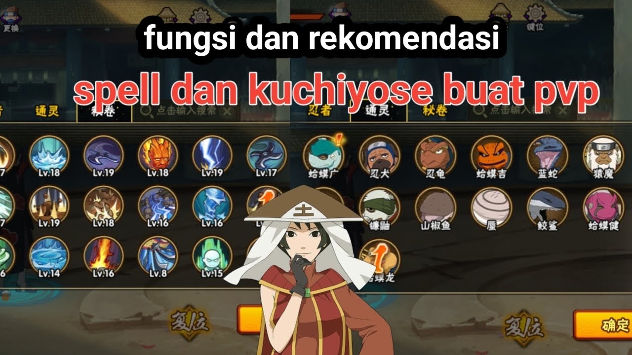 penjelasan lengkap spell dan kuchiyose di game naruto mobile fighter ...