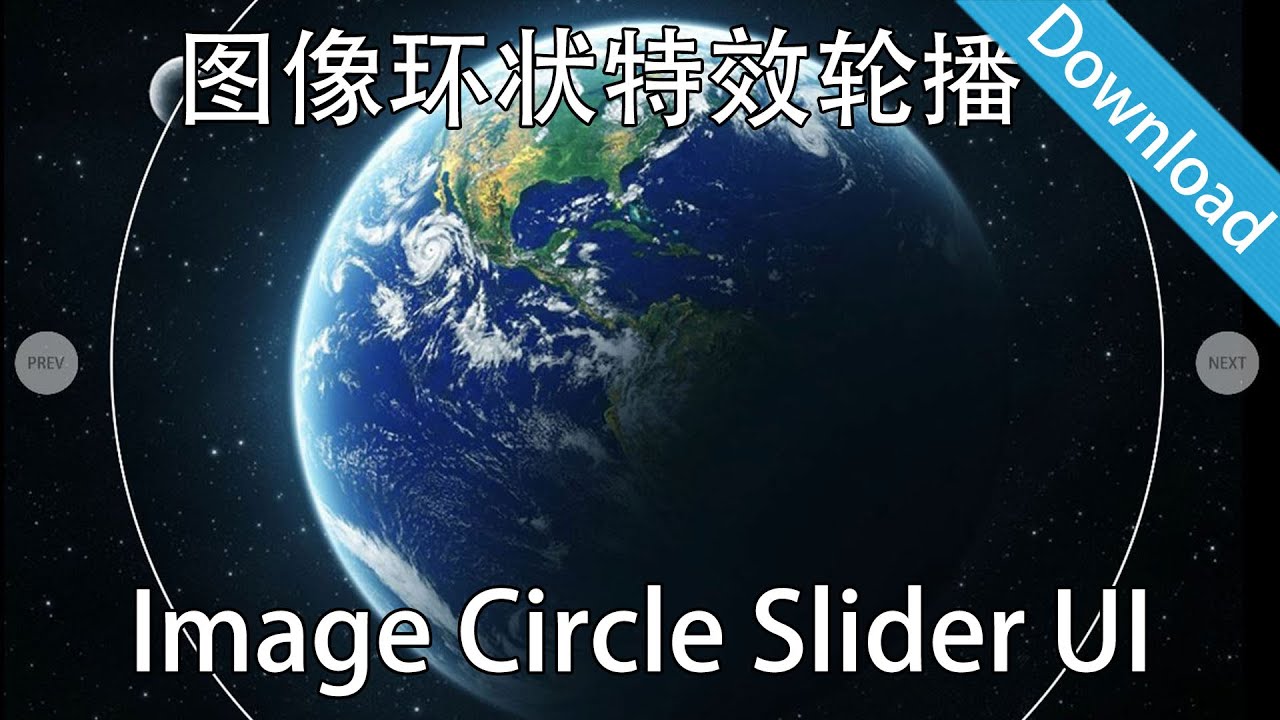 Unity3D Image Circle Slider UI - YouTube