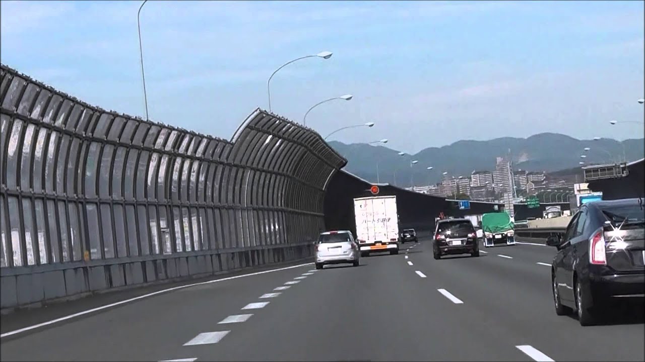 名神高速道路 吹田インター～京滋バイパス分岐 走行動画 2015・10・15 Meishin Expressway - YouTube
