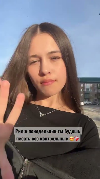Вот это кайф будет 💋💓Как мне написать все на пятьпомогите🙏😰 Youtube