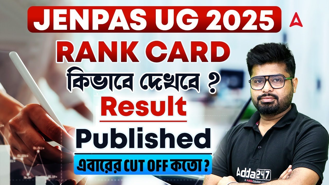Jenpas UG Result 2025 Out | Jenpas UG Cut Off 2025 | How To Check ...