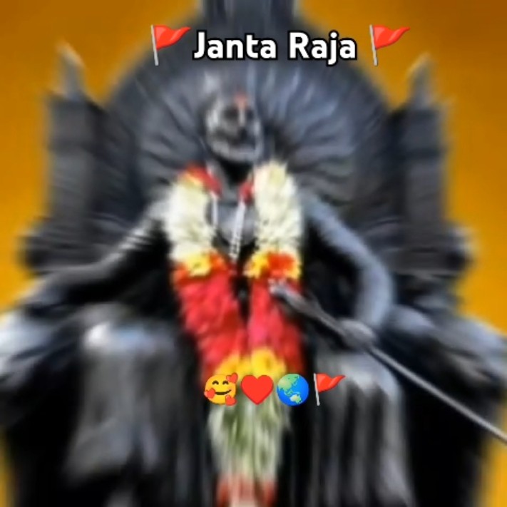 #Janta Raja 🚩🚩🚩... - YouTube