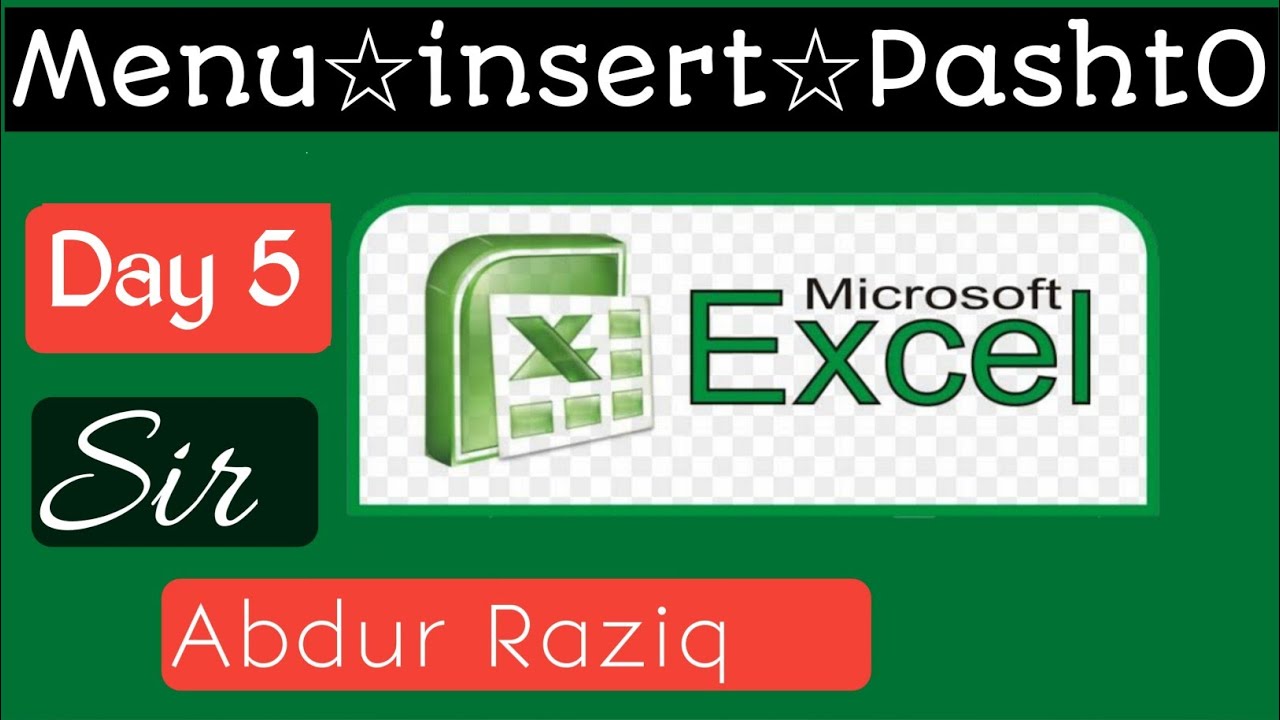 Ms Excel Insert Tab Functions How To Use Inert Function Formula Lookup Ms Excel Insert Tab Functions How To Use Inert Function Formula Lookup