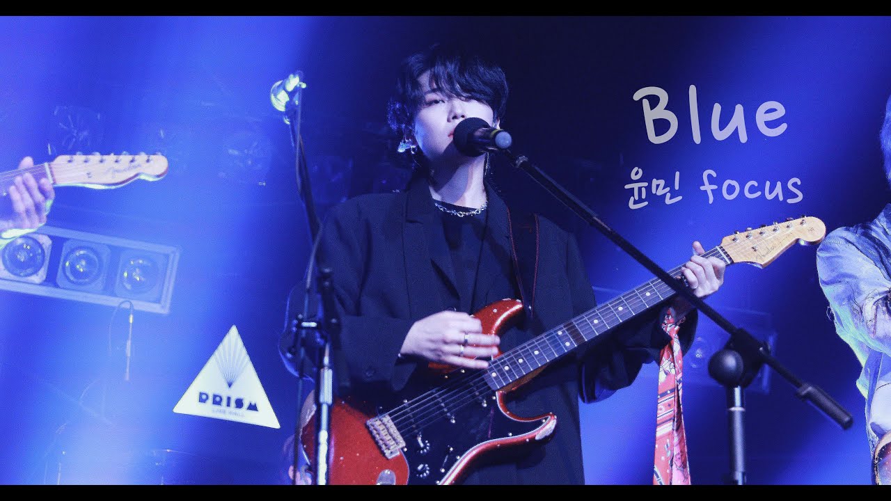 230530 터치드 (Touched) - Blue (윤민 focus) // 라라라온 @프리즘홀 #터치드 #TOUCHED #윤민 ...