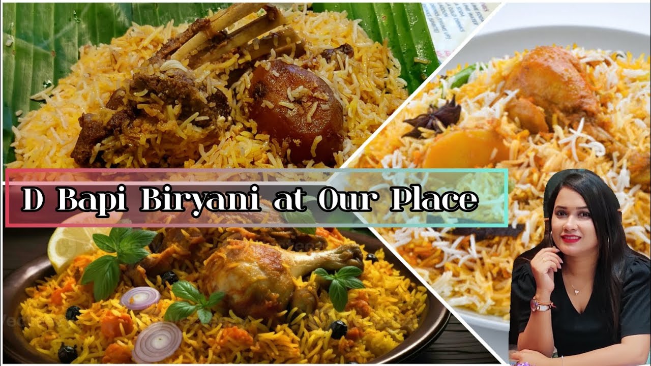 || D.Bapi Biryani Making at Our Place || কিভাবে তৈরি করে "ডি. বাপির ...