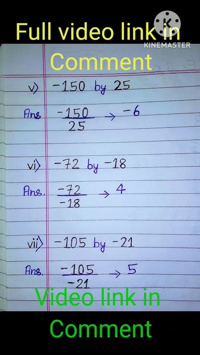 RS Aggarwal 7 Integers chapter 1c solution // exercise 1c solution // RS Aggarwal / @mdsirmaths ...