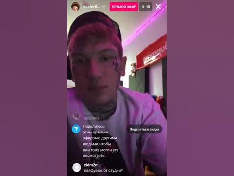 CODE10 - Instagram Live snippet 16.12.22 by coldmoment - YouTube
