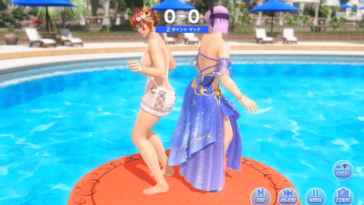 DOAXVV - Butt Battle Gameplay | Kasumi 1 - YouTube