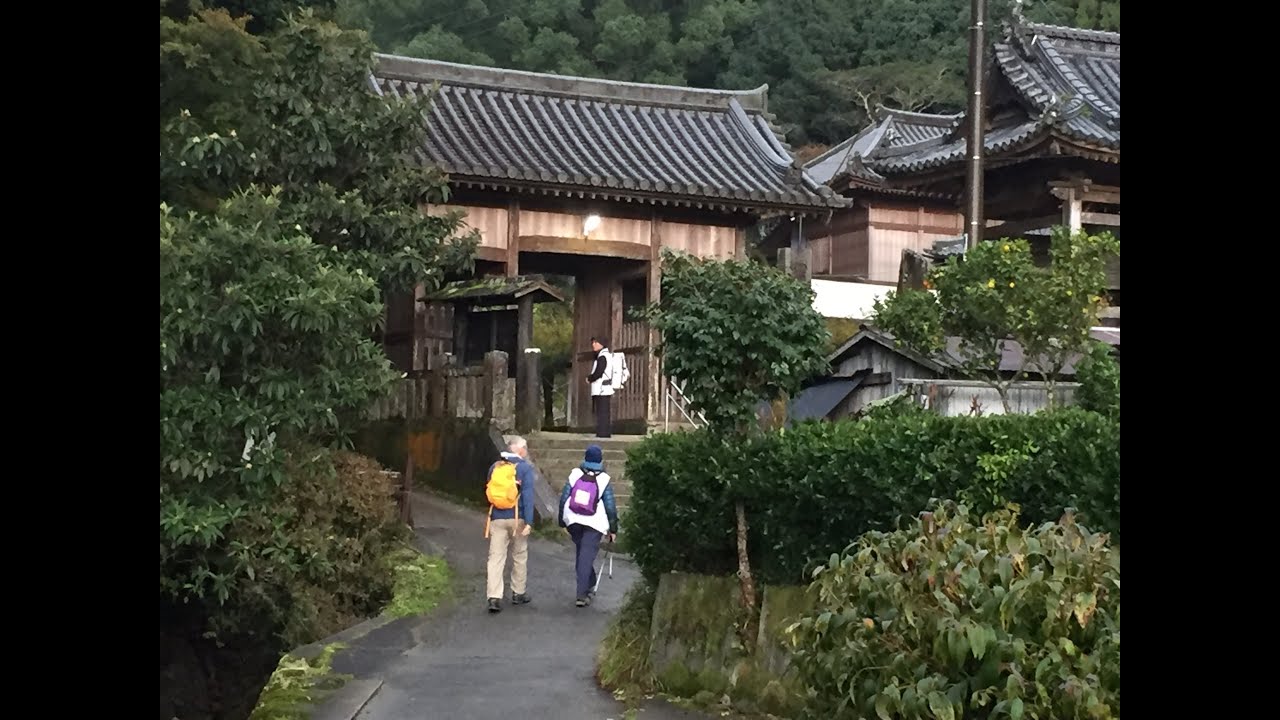 Shikoku Henro pilgrimage in Japan - YouTube