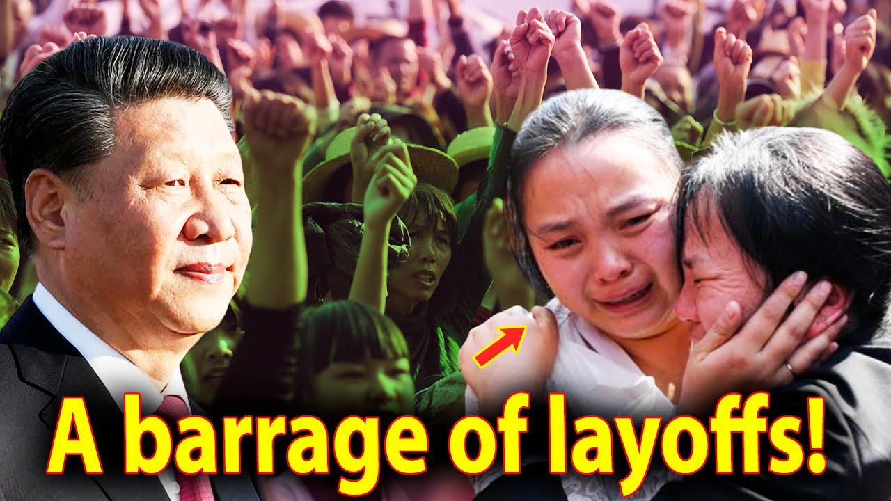 China's layoff storm: a sudden blow to the economy! Losing millions of ...