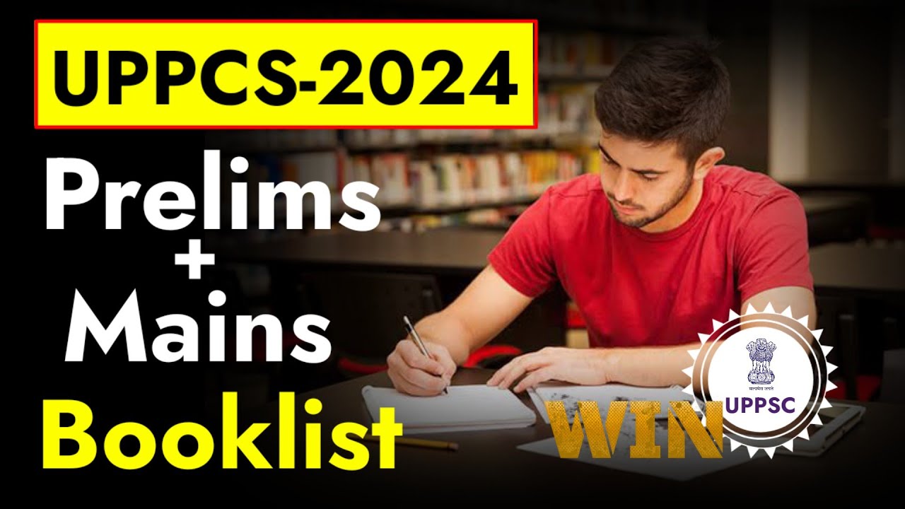 UPPCS Pre & Mains Booklist|| Upper UPPCS Pre and Mains Booklist ...