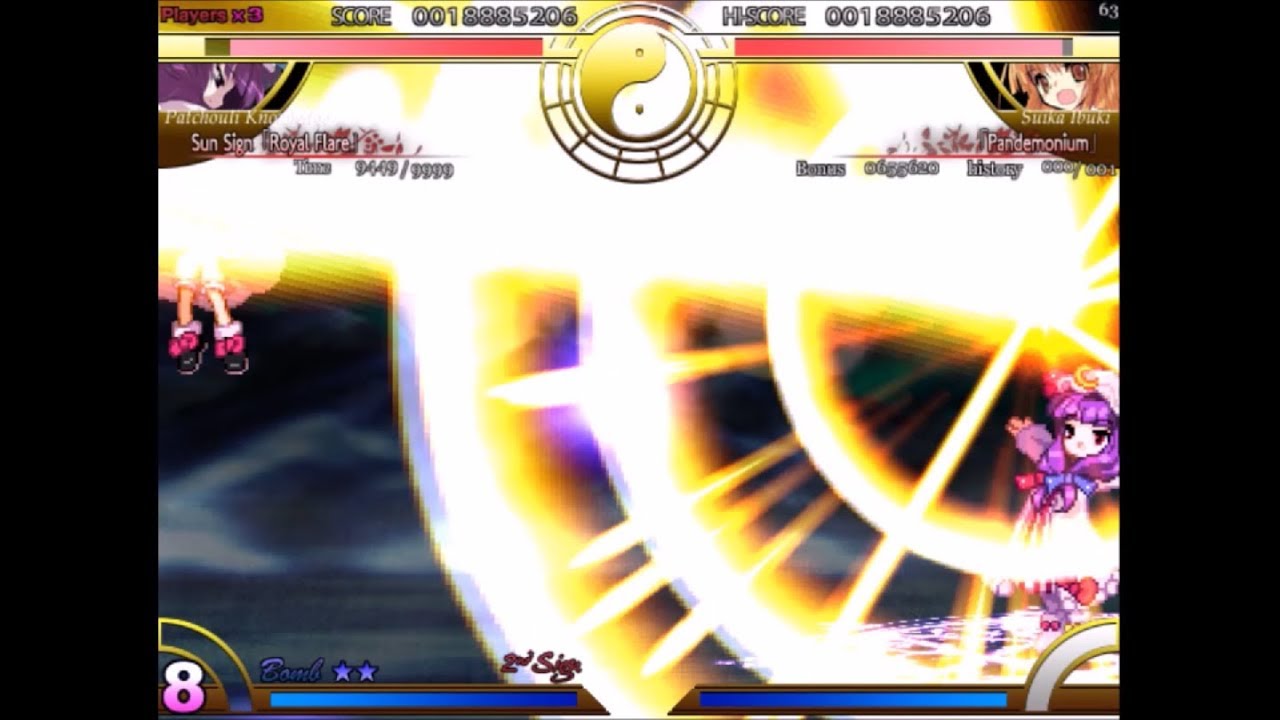 [Touhou] Touhou 7.5 ~ Immaterial and Missing Power - Normal 1cc ...