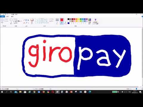 DRAWING GIRO PAY LOGO - YouTube