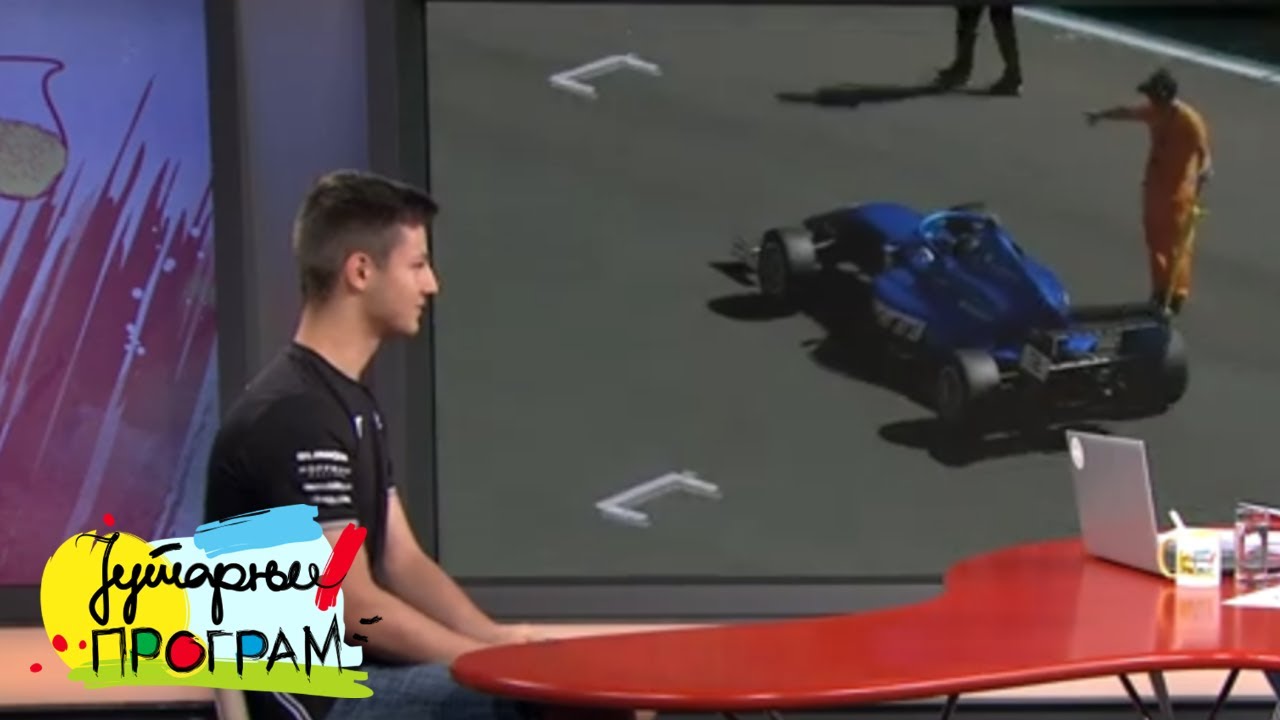 RTS JUTARNJI PROGRAM - Filip Jenić - vozač Formule 4 - YouTube