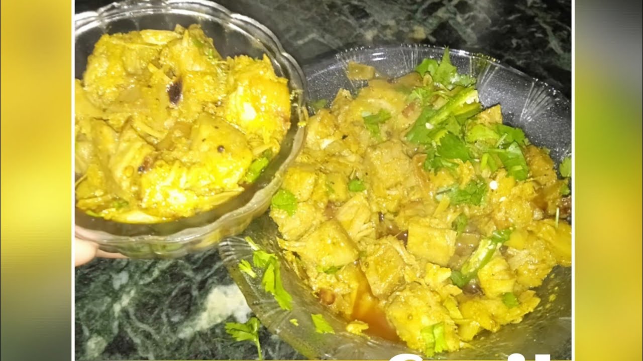 Kathal ka sabji jackfruit vegetable very tastfull - YouTube