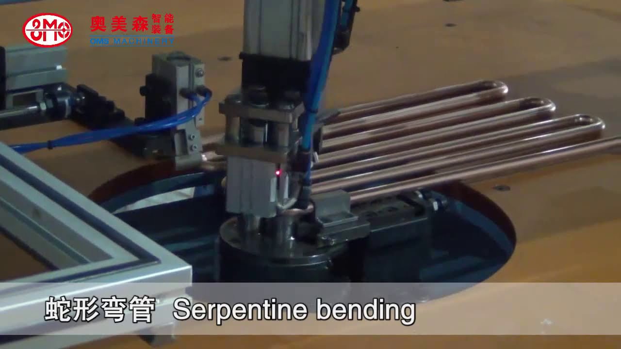single tube Snake shape bending machine--OMS MACHINERY - YouTube