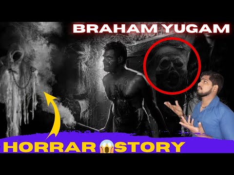 Brahma Yugam: The Most Terrifying Horror Film from the South ...