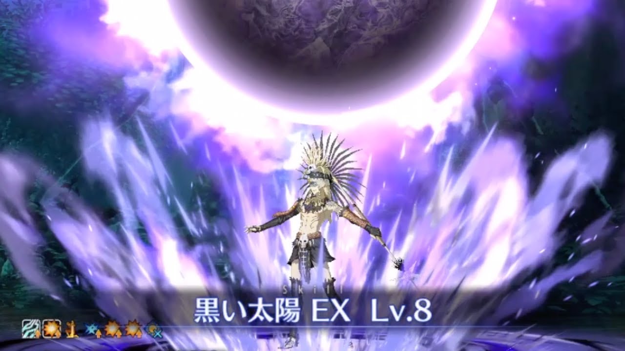 [FGO] Tezcatlipoca 3rd ascension skill and battle animations - YouTube