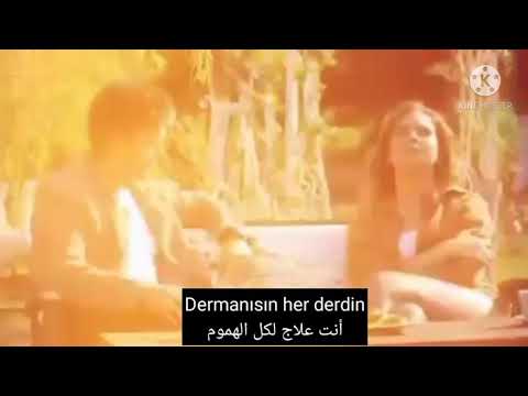 أغنيه rüyalara sor|مترجمه لمصطفي جيجلي💚Mustafa ceceli