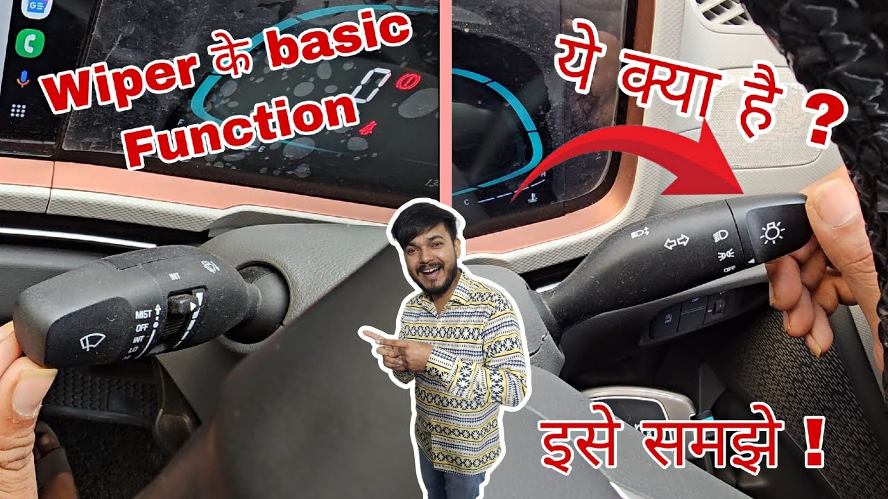 How To Use Car Wipers | How To Use Car Headlight Low High Beam | Car ...