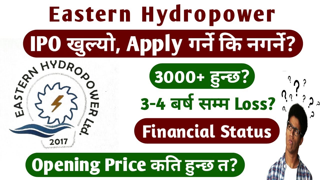 Eastern Hydropower Limited IPO Detailed Analysis! - YouTube