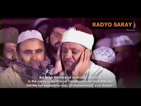 Hafız Abdulbasit Abdüssamed - Surah Ad-Duhaa & Ash-Sharh