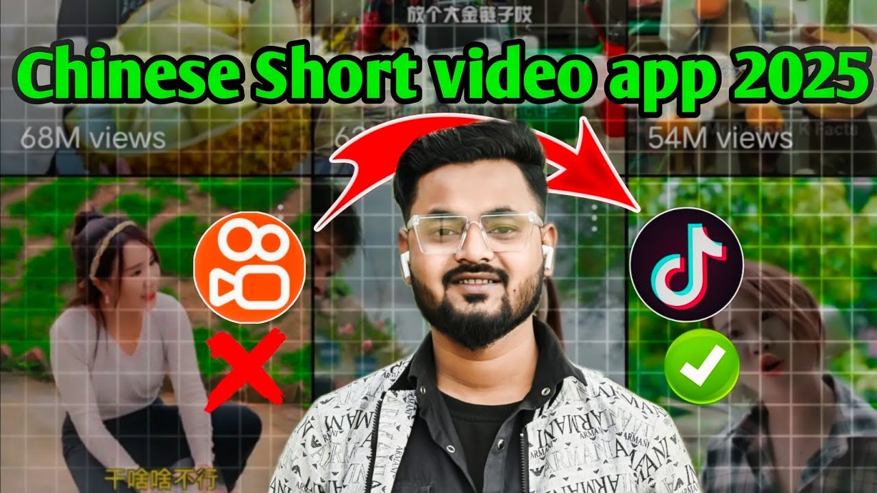 2025 💥new chinese short video app| chinese app kaise download karen ...