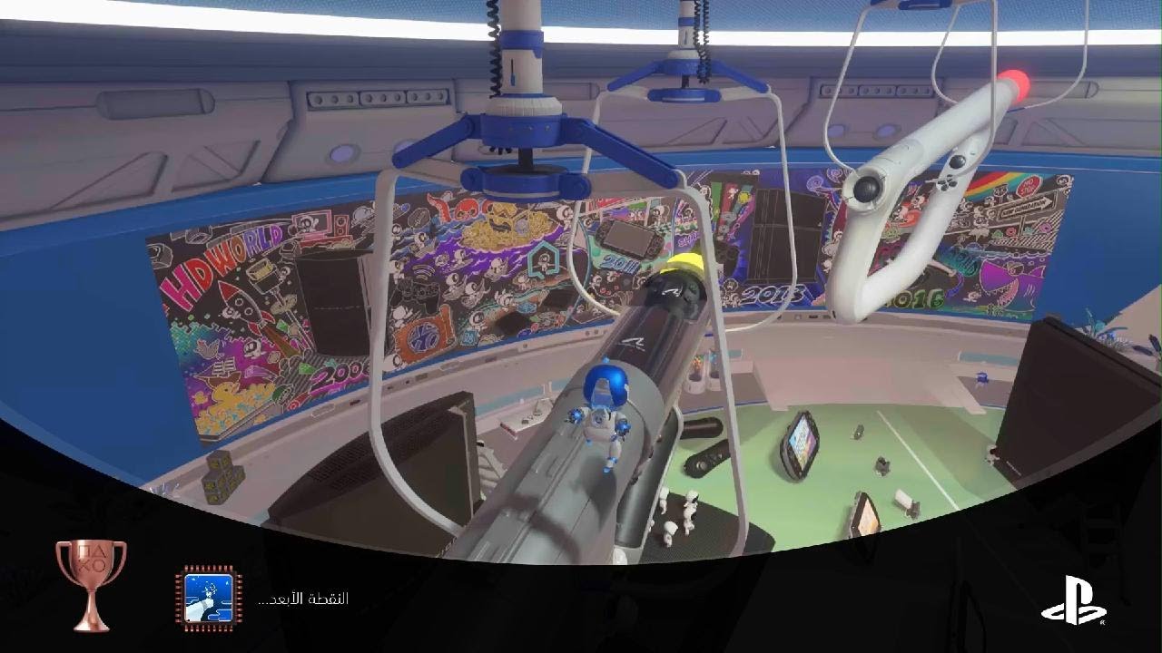 ASTRO's PLAYROOM_20221115122709 - YouTube