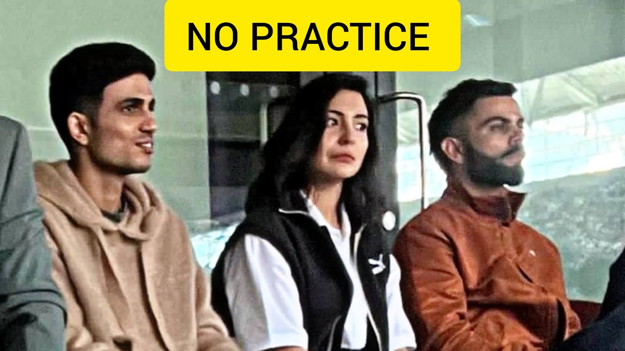 No practice today | Team India not practicing today | Ind vs aus | # ...