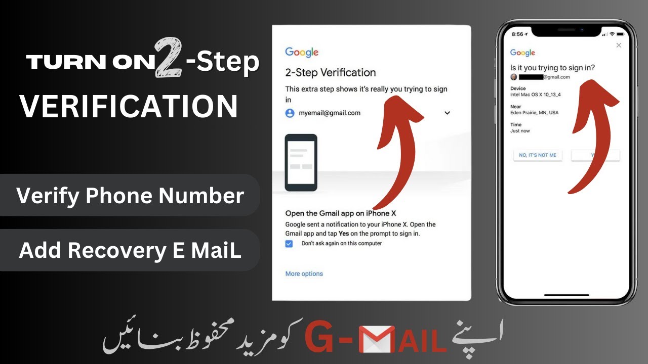 how to verify gmail account with phone number | to verify gmail account ...