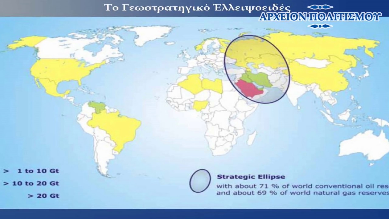 Η ΑΠΕΙΛΗ ΠΡΟ ΤΩΝ ΠΥΛΩΝ Youtube