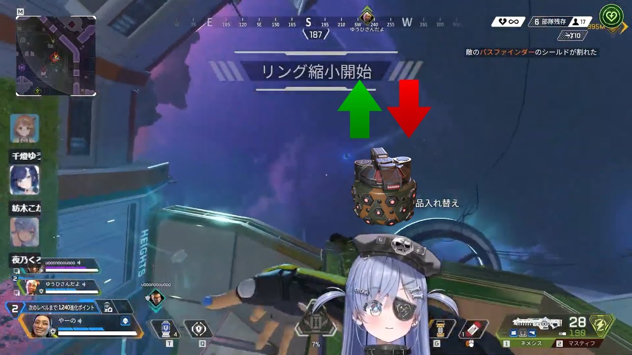 Yano Kuromu's Explosive Entrance [Apex Legends - Vspo! Eng Subs] - YouTube