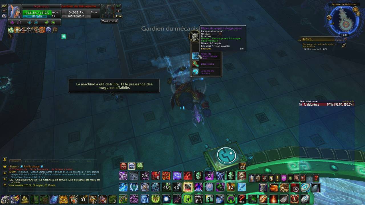 Elegon Mount Drop ! Enfin !! - YouTube