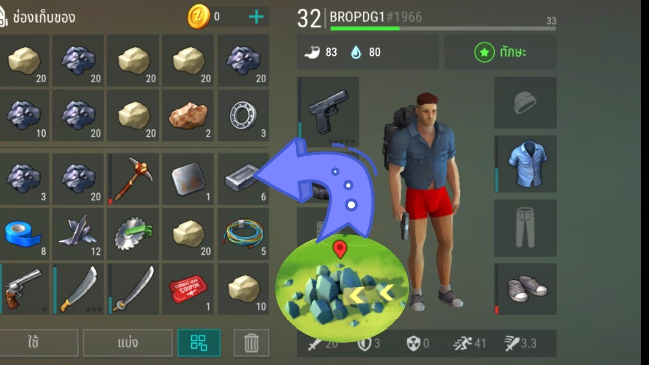 last day on earth survival EP7 នៅកន្លែងនេះអីវាន់ច្រើនណាស់ - YouTube