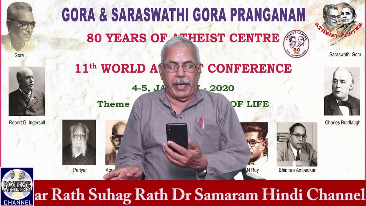 Mr Divi Kumar"s Interview during 11th World Atheist Conference India on ...