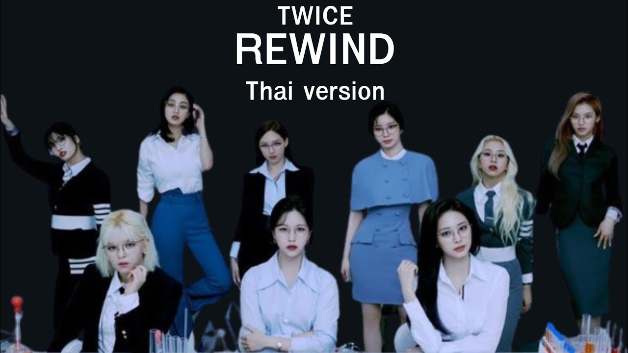 TWICE - REWIND | Cover Thai ver. by Dream Thing - YouTube