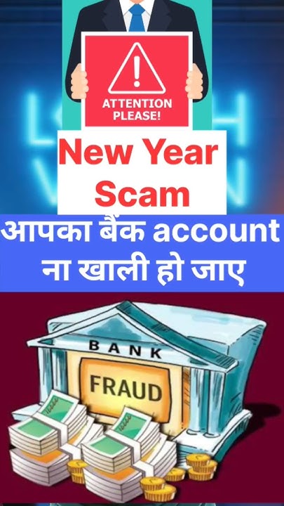 🔖whatsapp Link Scam🔖 Quicktechtips Smartphone Quicktech Youtube Youtube