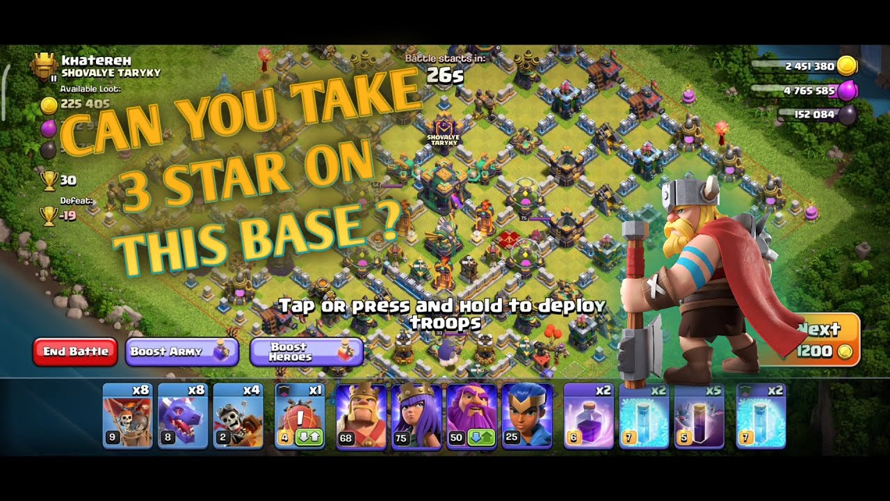 CAN YOU TAKE 3 STAR ON THIS BASE ? SEE CAN I TAKE ? LOL - YouTube