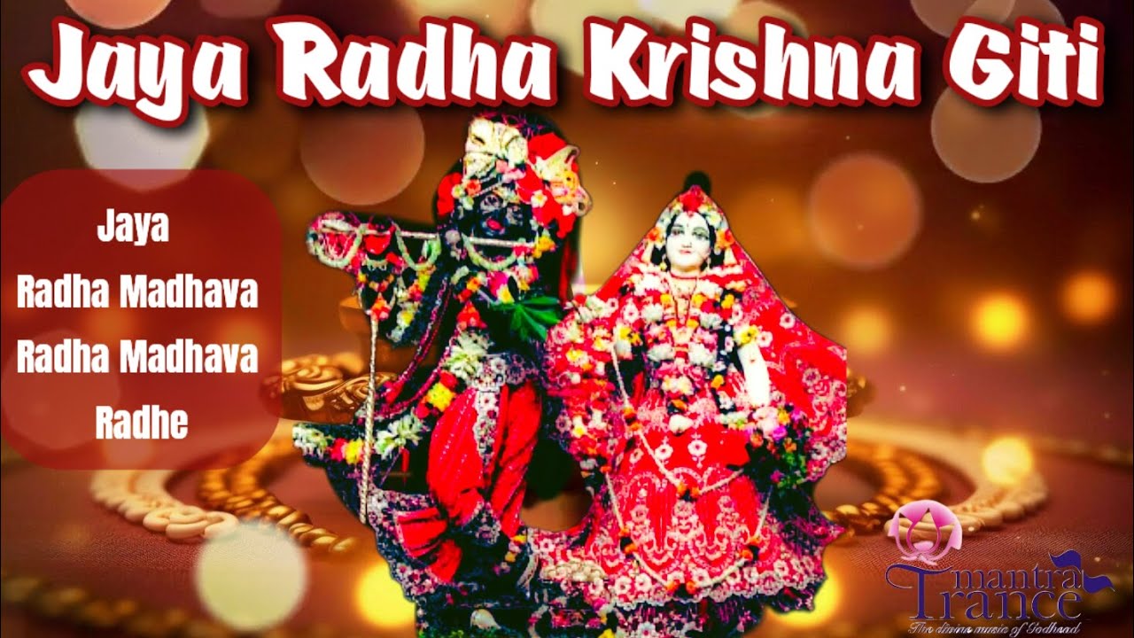 Jaya Radha Madhava Radha Madhava Radhe | Jaya Radha Krishna Giti | Kartik Month Special - YouTube
