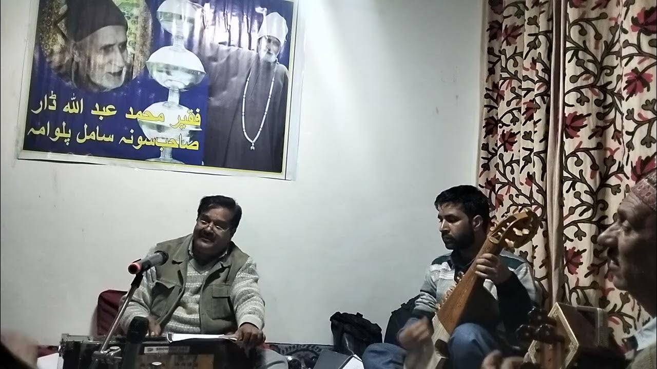 🎵لیی لوسم وچھان یارو وتے ژے/Kalam M.Abdullah Dar /🎤Singer Farooq Ahmad Ganie At Sonasamil ...