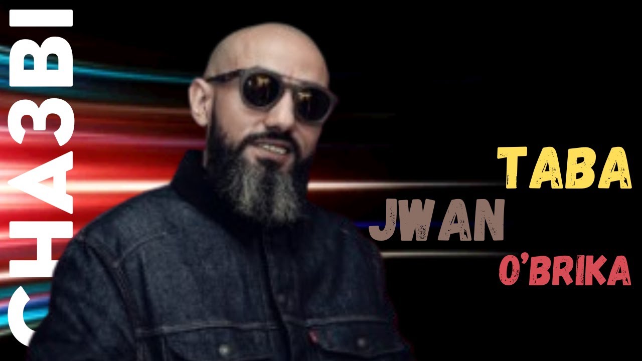 MORO Taba Jwan O'brika - Remix Cha3bi (by @KRAM_EDITION ) - YouTube