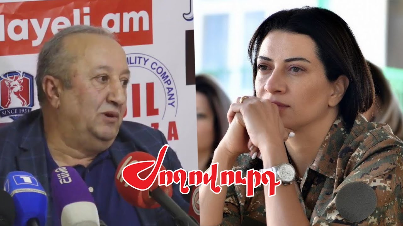 Ես եկա տեսա՝ Աննա Հակոբյանը նստած է կողքն էլ՝ Սամվել Բաբայանը Մովսես