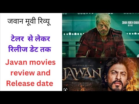 Javan movies review Sharuk Khan movie javan - YouTube