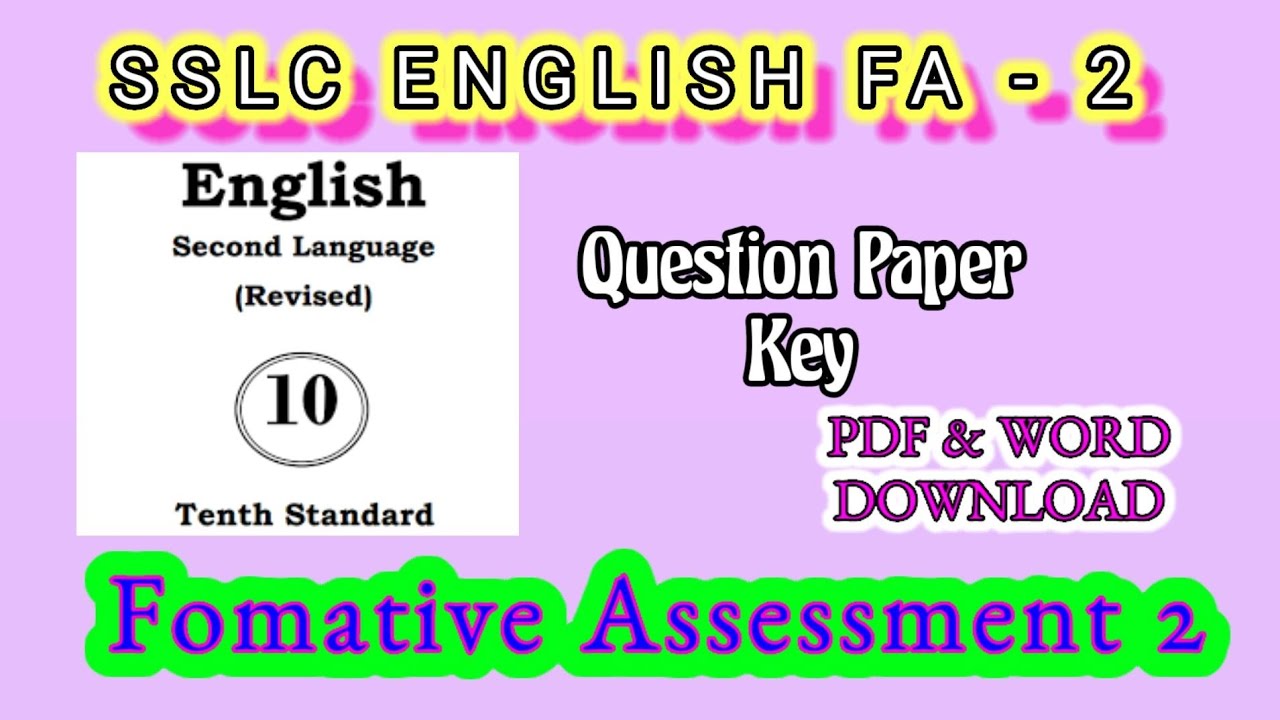 10th English FA 2 | Formative Assessment Question Paper and Key answer ...