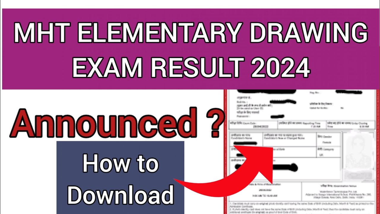 Maharashtra Elementary Drawing Result 2023 | How To Check Mah Elem ...
