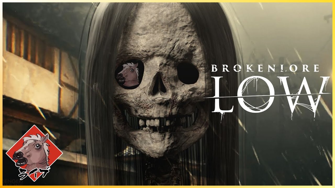 【BrokenLore LOW Demo】またしても霧！！まさかの放送事故 #brokenLorelow - YouTube